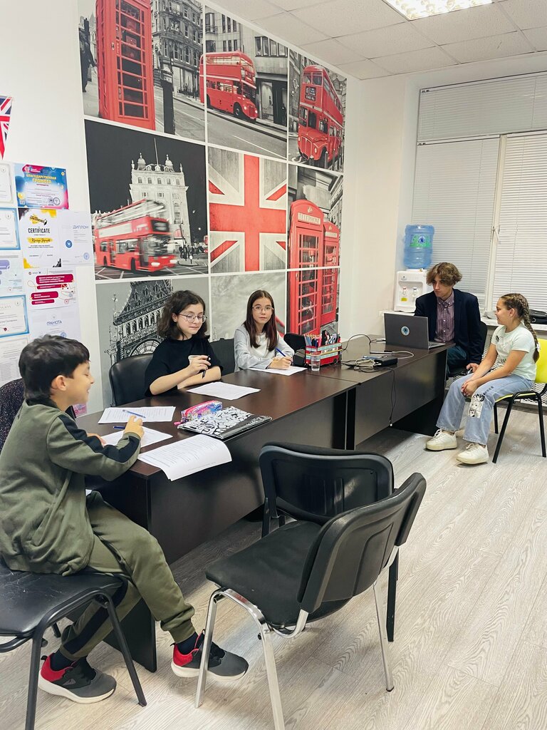 Yabancı dil kursları Academy Oxford, Kazan, foto