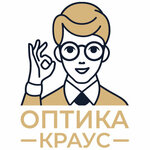 Оптика-Краус (ulitsa Vasnetsova No:21, mikrorayon Novy gorod), optik  Orsk'tan