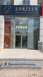 Sarissa perde (Bursa, Nilüfer, Ataevler Mah., Ata Blv., 28A), perde ve korniş üreticileri  Bursa'dan