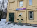 Зеневич (Liashchynskaga Street No:19), tekstil fabrikaları  Minsk'ten
