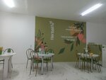 Herbalife (Nuğman Äbwov Street No:8), besin takviyesi, aktariye  Kızılorda'dan