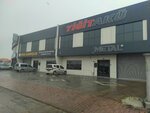 Yigit Metal (Konya, Karatay, Fevziçakmak Mah., Ayyıldız Cad., 14), akümülatör ve şarj cihazları  Konya'dan