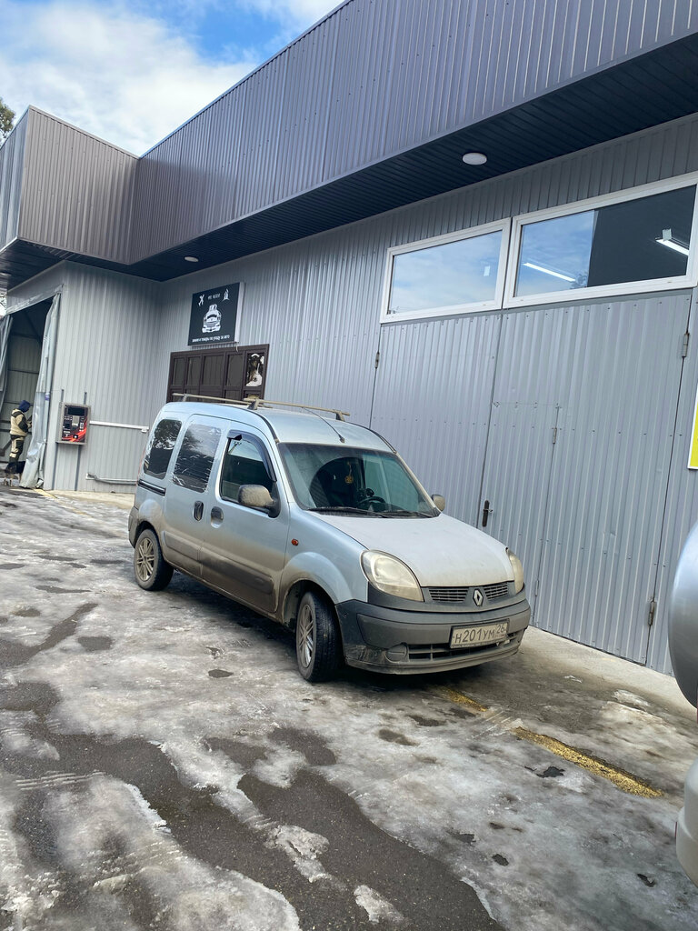 Otomobil servisi MulticarAuto, Stavropolski krayı, foto