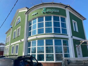 Посадский дворик (Oktyabrskaya ulitsa No:19), kafe  Gavrilov Posad'dan