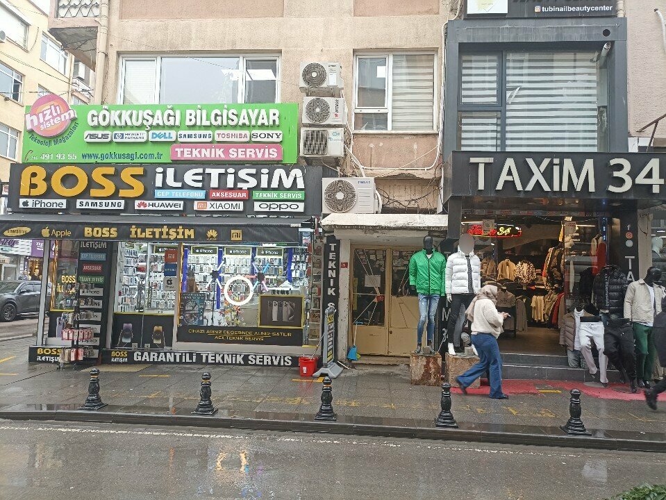 Güzellik salonu New Mix Güzellik Merkezi, İstanbul, foto