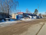 ExpertPlus (2-ya Yasennaya ulitsa No:32А), otomobil servisi  Smolensk'ten