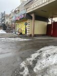Bekitkishter, qurylıs materialdary dúkeni (Raiymbek Batyr Street No:165/5, Besaǵash aýyly), montaj ekipmanları  Almatı eyaletinden