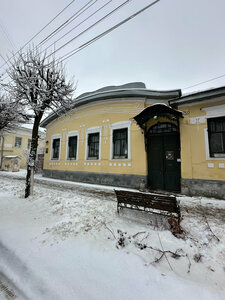 Дом городского головы Г.Н. Ботникова (Sverdlova Street No:10), müzeler ve sanat galerileri  Kostroma'dan