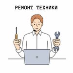 Servis Minsk (Shornaja Street No:18), telefon tamir servisi  Minsk'ten