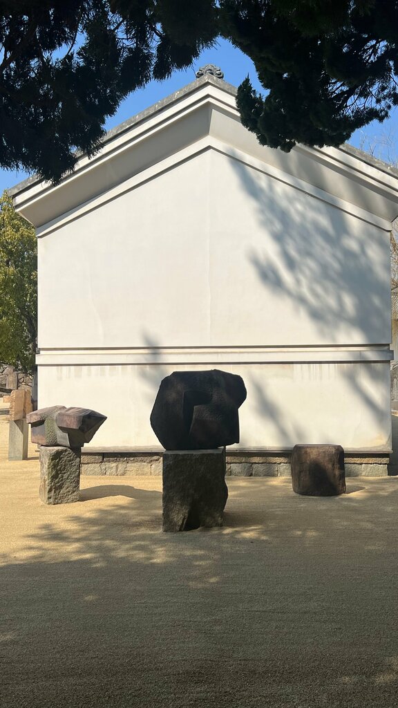 Müzeler ve sanat galerileri Isamu Noguchi Garden Museum, Takamatsu, foto