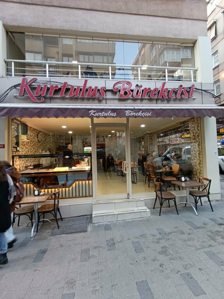 Züccaciye mağazaları Kurtuluş Home, İstanbul, foto