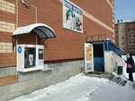 Tretiy kran (No:48, Iýbıleınyı yqsham aýdany), su satışı  Kostanay'dan