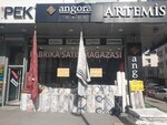İpek Kaşmir Halı (İstanbul, Bağcılar, Mahmutbey Cad., 50A), halı mağazaları  İstanbul'dan