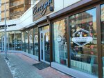 Sosedi (Red Magyar street No:14/2), kafe  Irkutsk'tan