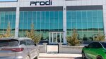 Prodi (Fevziçakmak Mah., 10768. Sok., Kaplamacılar Sanayi Sitesi, No:30/B, Karatay, Konya), yem ve yem katkı maddeleri  Konya'dan