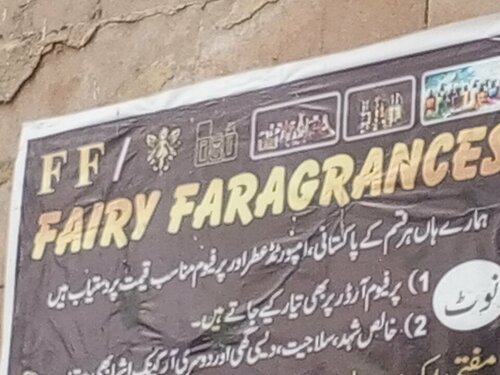 Ff perfume, perfume and cosmetic company, Karachi, Qayyumabad, C Area ...