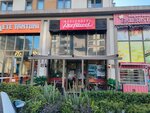 Beylerbeyi Profiterol (İstanbul, Sancaktepe, Kanuni Cad., 4C), restoran  İstanbul'dan