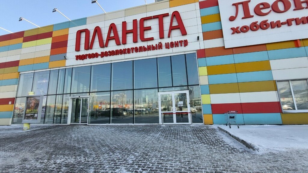 Hediyelik eşya mağazaları modi, Krasnoyarsk, foto
