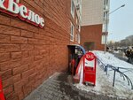 Завтра на маникюр! (prospekt Komarova No:21к2), manikür-pedikür  Omsk'tan