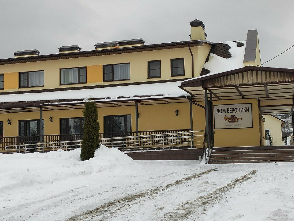 Huzurevi, bakımevi Hostel Dom Veroniki, Penza, foto