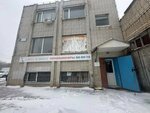 Coral Club (prospekt Geroyev No:23/1), besin takviyesi, aktariye  Balakovo'dan