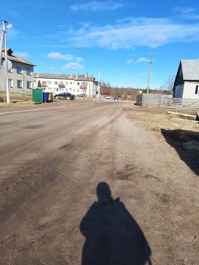 Belediyeler, devlet daireleri Administratsiya Selskogo Poseleniya Marinskaya Volost Strugo-Krasnenskogo rayona, Pskovskaya oblastı, foto