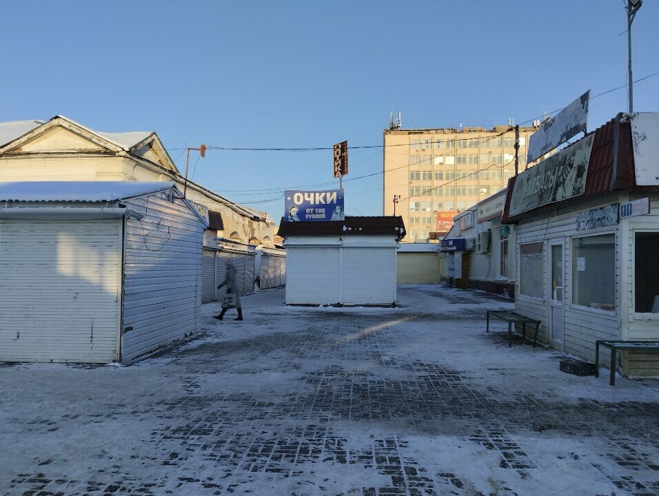 Petshop Балу, Tambov, foto