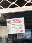 Areej autos parts (Province of Sindh, Karachi, Magazine Line), otomobil yedek parçaları  Karaçi'den