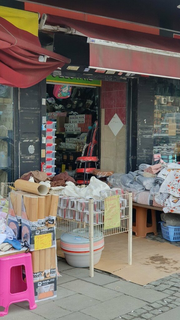 Ev eşyası mağazaları Forton Avm, İstanbul, foto