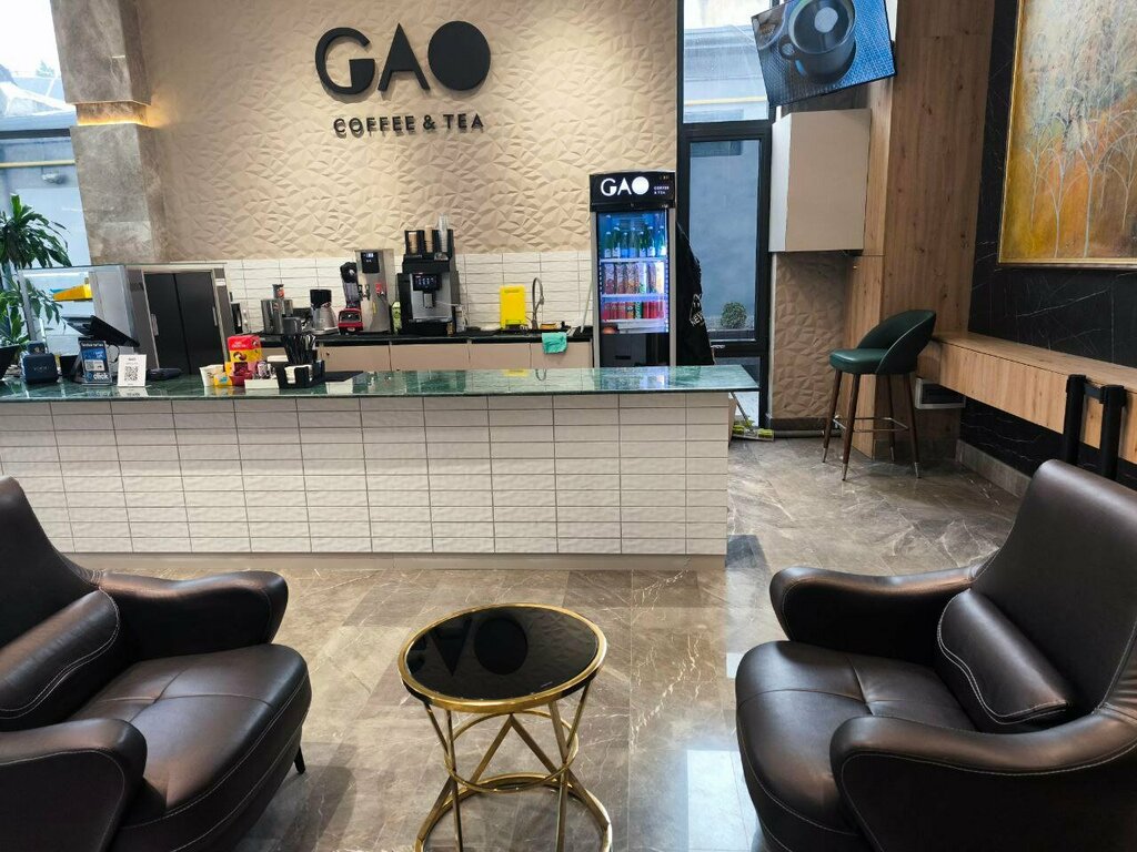 Kahve dükkanları Gao Coffee & Tea, Taşkent, foto