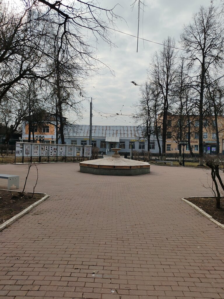 Çeşme Fountain, Zvenigorod, foto