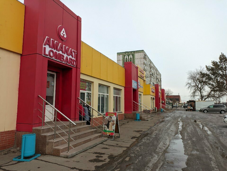 Rehincilik Anet, Astana, foto