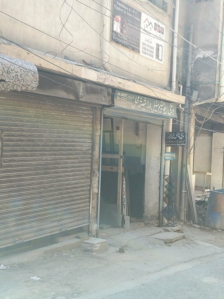 Alüminyum doğrama Dobai Aluminum & Glass, Rawalpindi, foto