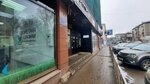 Ногтевая студия (8 Marta Street No:32Б), manikür-pedikür  İvanovo'dan