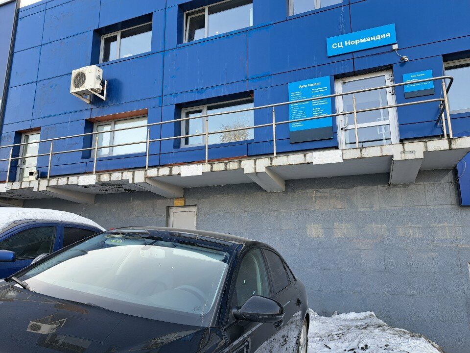 Ev tekstili toptancıları Нормандия, Yekaterinburg, foto