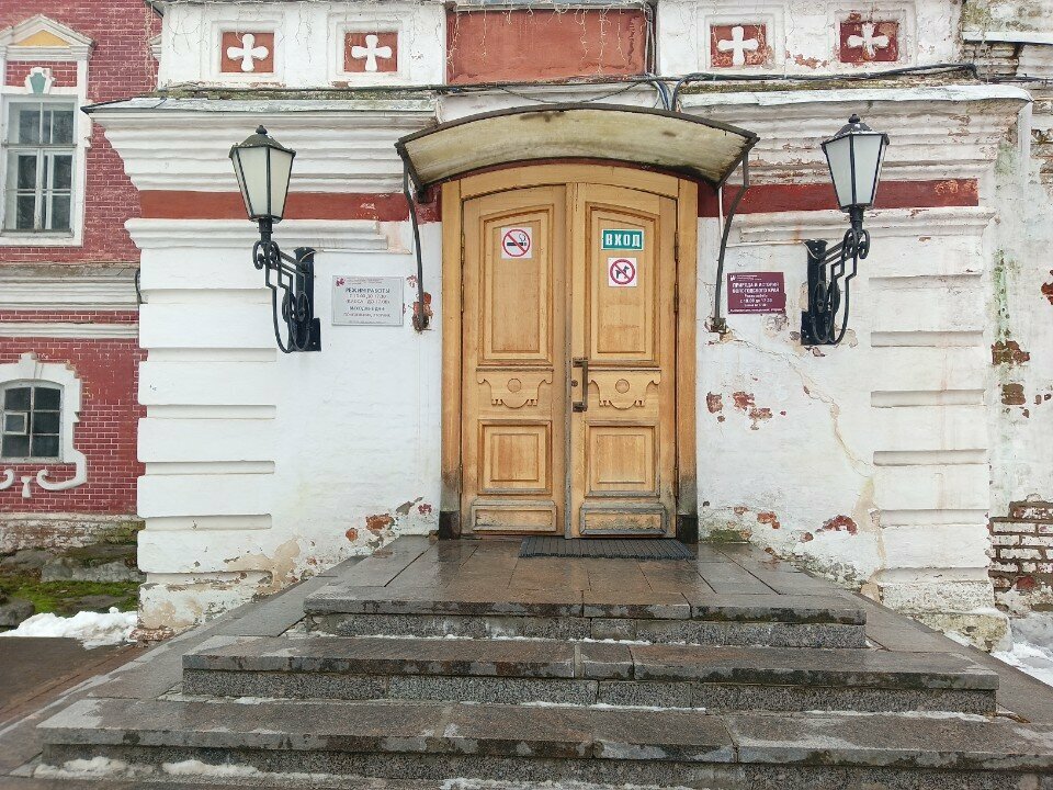 Koruma altına alınmış yapı Вологодский кремль, Симоновский корпус, Vologda, foto