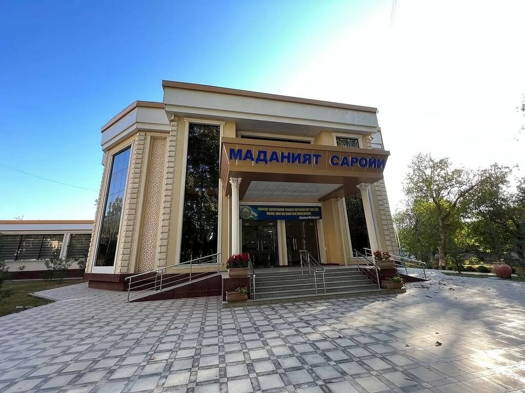 Devlet kurumları ve bakanlıklar Sanatorium Department Of Federation Of Trade Unions Of Uzbekistan, Taşkent, foto