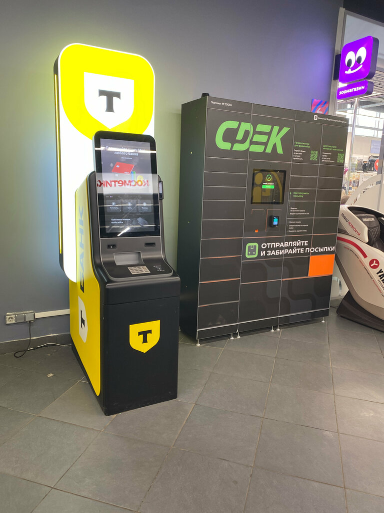 ATM'ler Т-Банк, Moskova, foto