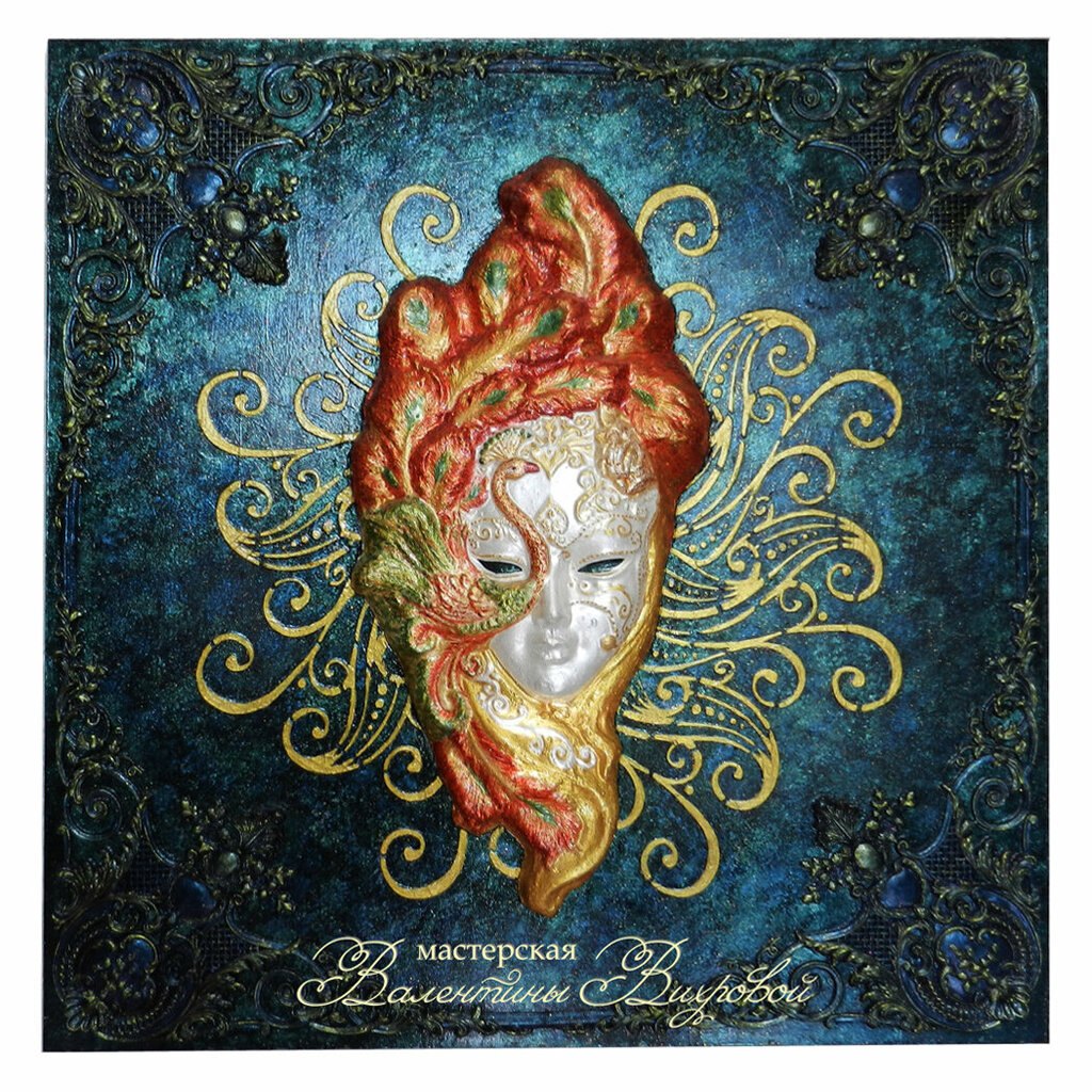 Bijuteriler Valentina's Workshop Store, Krasnodar, foto