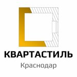 Квартастиль (Oficerskaya Street No:45), i̇nşaat ve tasarım hizmetleri  Krasnodar'dan