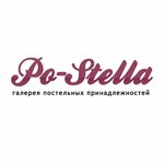 Postella (Lyublinskaya Street No:102А), ev tekstili mağazaları  Moskova'dan