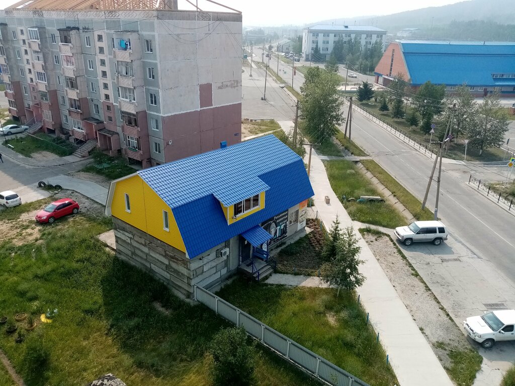 Otomobil yedek parçaları Auto parts and accessories store, Buriatya, foto