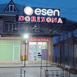 Аптека Эсен 1 (Ferghana Region, Margilan, Teraktagi ko'chasi), eczaneler  Mergilân'dan