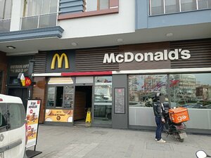 McDonald's (Hoca Ahmet Yesevi Cad., No:3B, Bağcılar, İstanbul), fast food  İstanbul'dan