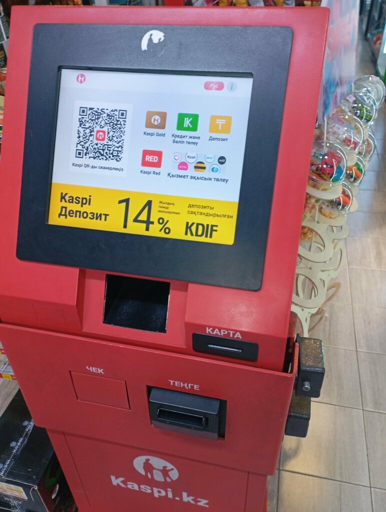 Ödeme terminali Kaspi, Almatı, foto
