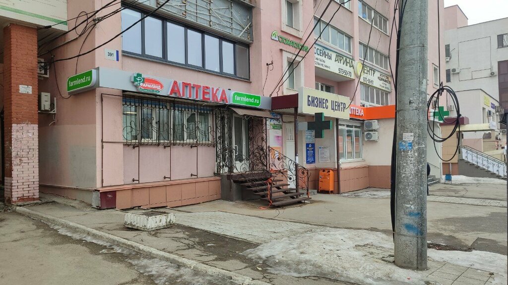 Tuvalet Туалет, Samara, foto