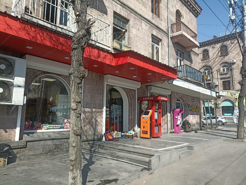 Ödeme terminali Telcell, Erivan, foto