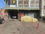 Ömer Tuning (Pınarbaşı Mah., Arıcı Sok., No:23B, Keçiören, Ankara), oto servis ve bakım ekipmanları  Ankara'dan