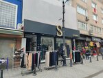 She (İstanbul, Eyüpsultan, İslambey Mah., Bestekar Nihat İncekara Sok., 1A), ayakkabı mağazaları  İstanbul'dan