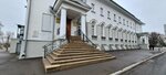 КФУ, научно-образовательный центр фармацевтики (Kremlevskaya Street No:18к5), eğitim altyapısı  Kazan'dan